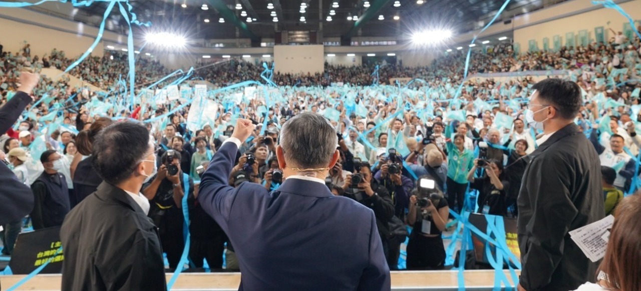 Taiwan People’s Party (TPP)